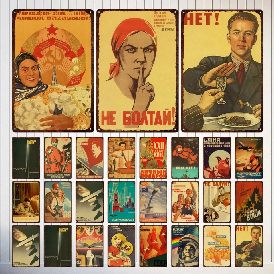 Russian Propaganda Posters