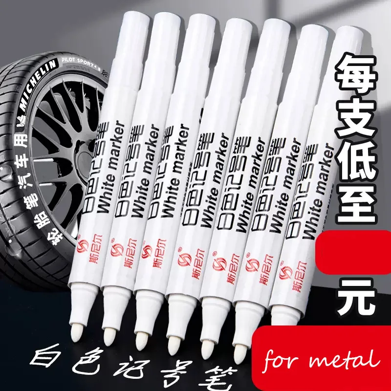 3-5-Pcs-Tire-White-Marker-Pens-For-Metal-2-0mm-Oily-Waterproof-White ...