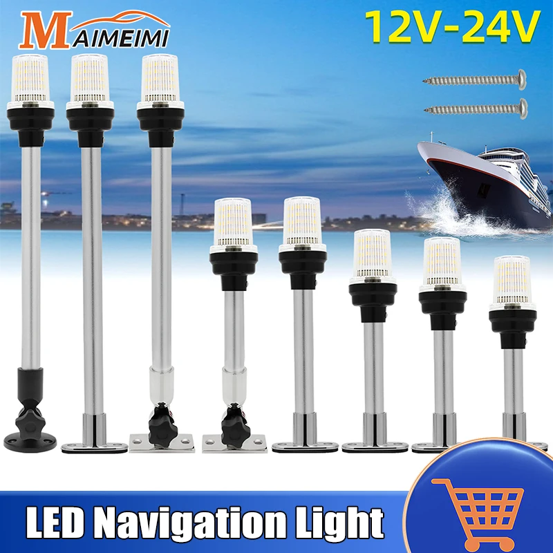 Navigation-Light-Boat-LED-Light-Yacht-Marine-Fold-Down-Navigation ...