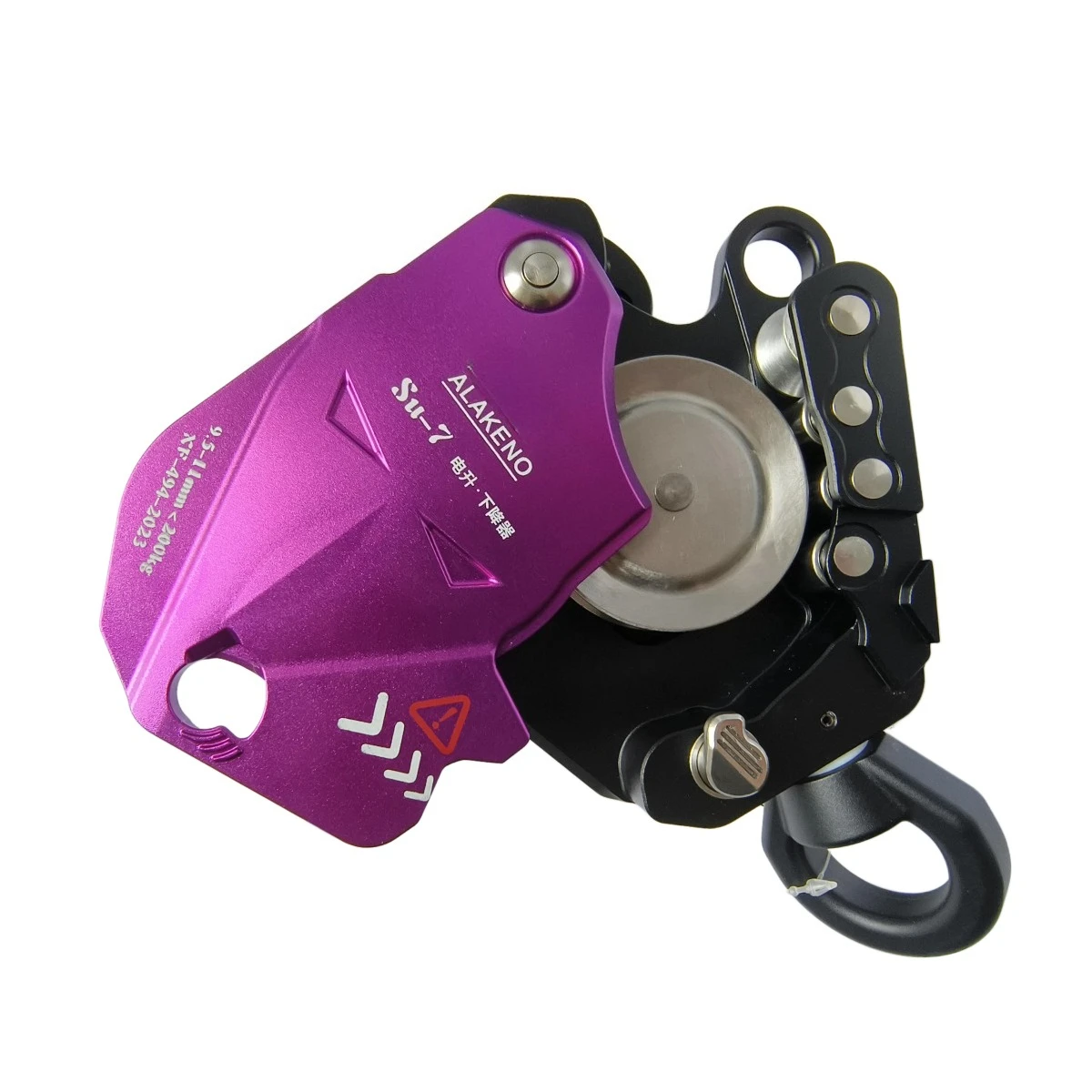 Electric Descent Device Su-7 Lift Descender device with Universal Joint ...
