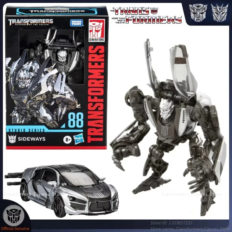 En Stock transformador SS serie SS-88 lateral G1 figura de película ...