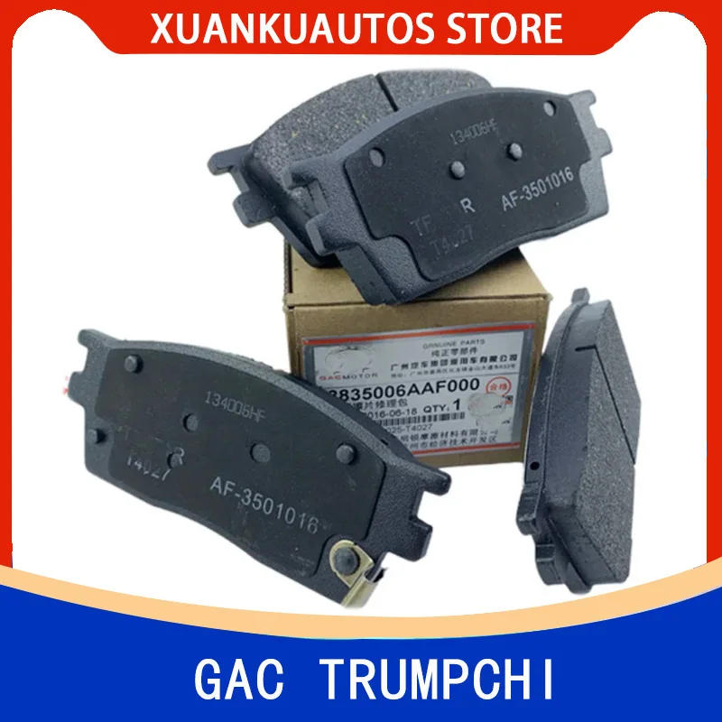 For-GAC-Trumpchi-GS4-GS5-GS8-GS7-GA5-GA6-GA8-GA3GE3-Original-front-and ...
