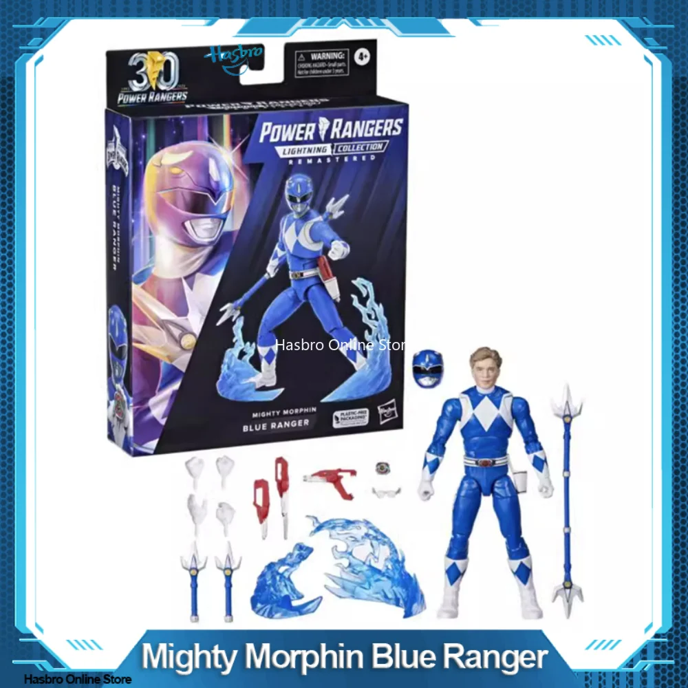 Hasbro Power Rangers Lightning Coleção Remastered Mighty Morphin Blue ...