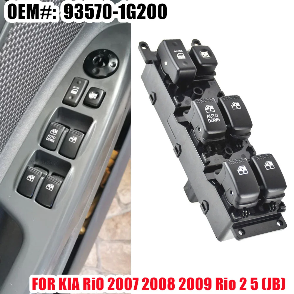 Power Master Electric Window Control Regulator Switch For KIA RiO 2007 ...