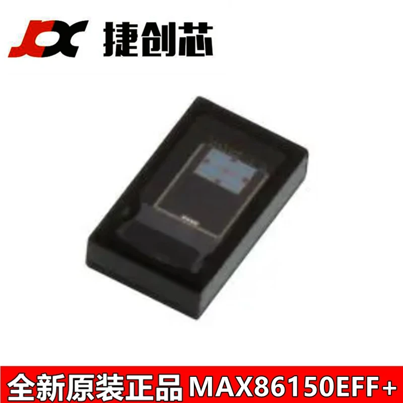 MAX86150EFF-import-original-quality-goods-the-LGA-22-MAX86150-oximeter ...