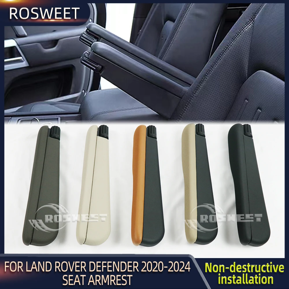 Center-Control-Seat-Handrail-Adjustable-Seat-Armrest-For-Land-Rover ...