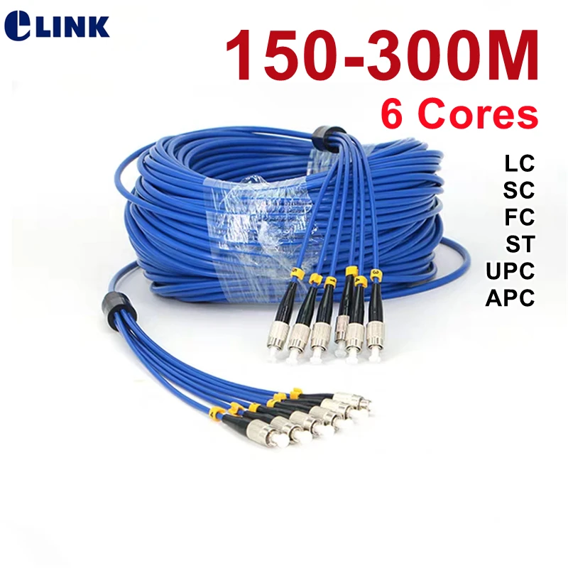 6-core-Armored-fiber-patchcord-150M-300M-6C-SC-LC-FC-ST-APC-ratproof ...
