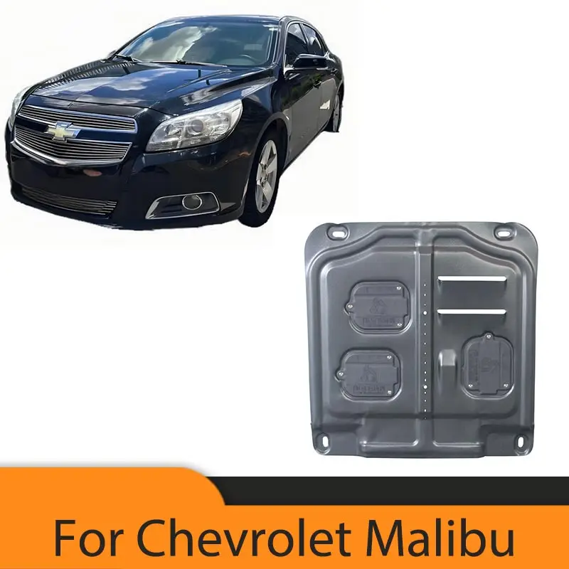 Car Accessories Under Engine Guard Mudguard Board Splash Shield Mud ...