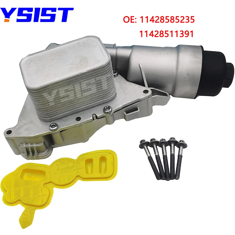 Store Home Products Sale Feedback