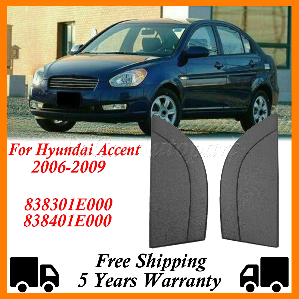 New-Car-Exterior-Rear-Door-Trim-for-Hyundai-Accent-2006-2009-OEM ...