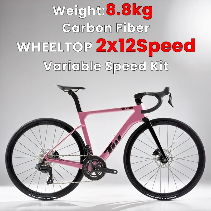 R15Pro-Light-Weight-carbon-fiber-Road-bike-Double-disc-brake-Variable-speed-With-WheelTop ...