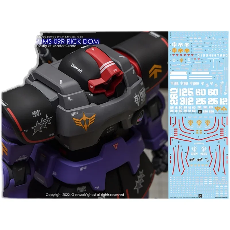 Model-Decal-for-1-100-MG-MS-09-DOM-MS-09R-Rick-DOM-Model-Kits-Ghost.jpg