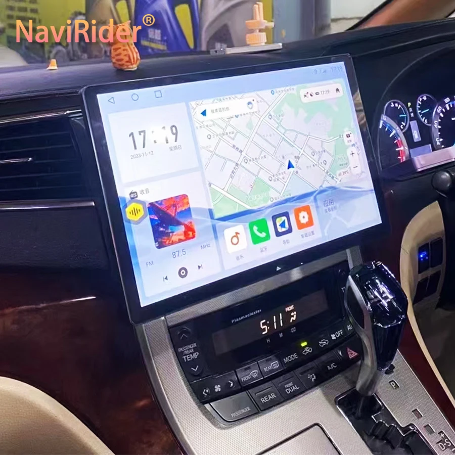 13-3-2K-Screen-Android-Car-Multimedia-Video-Player-For-TOYOTA-Alphard ...