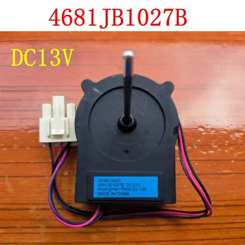 new-Good-working-for-refrigerator-ventilation-fan-motor-4681JB1027B-ODM ...