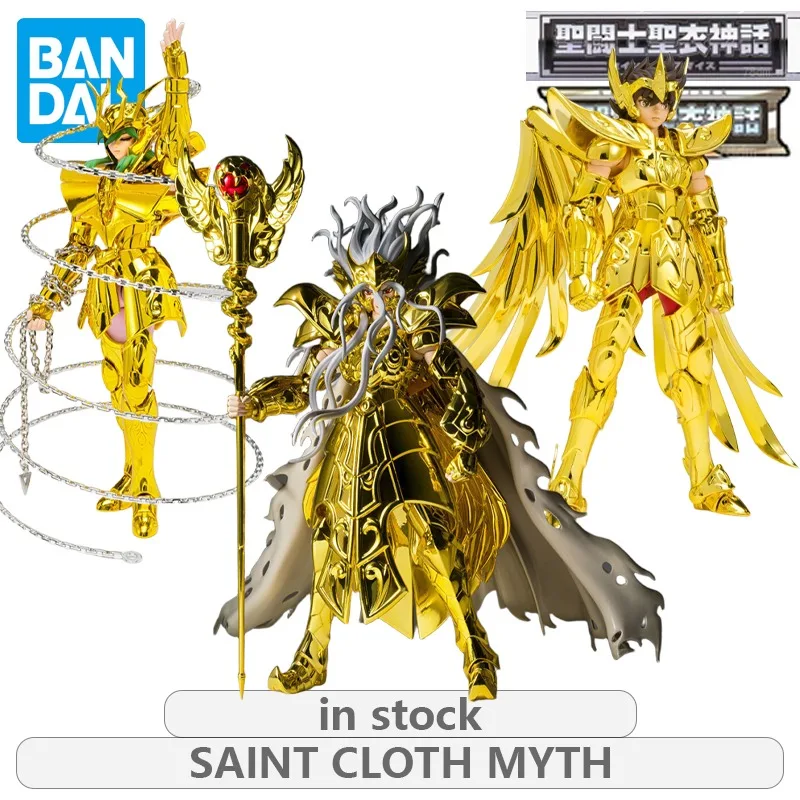 BANDAI véritable SAINT CLOTH MYTH série EX Golden Ophiuchus Odysseus ...