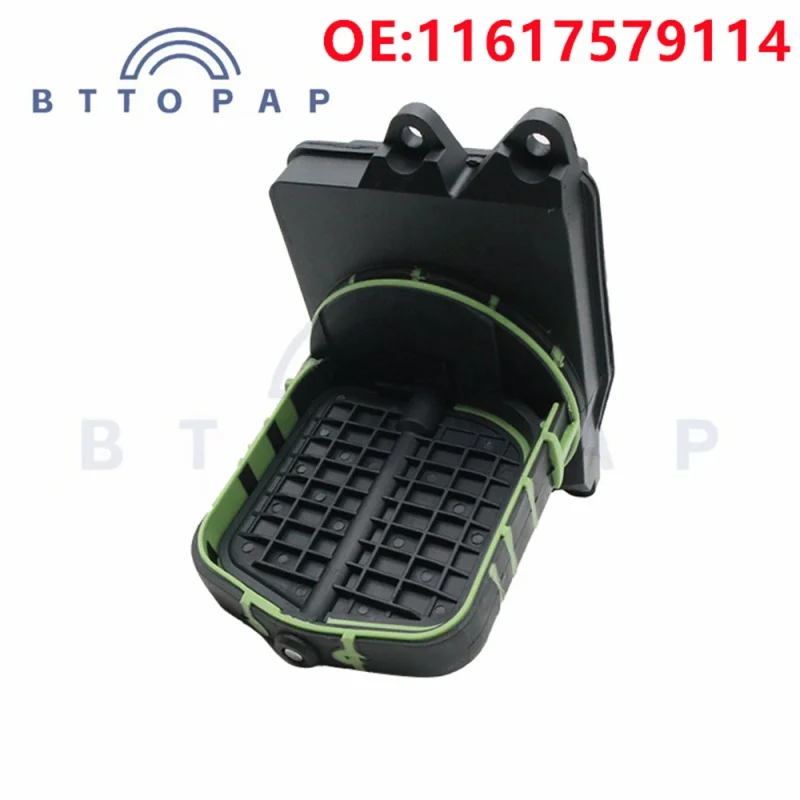 11617579114-11617560537-11617522929-Left-Side-Air-Intake-Manifold-Flap ...