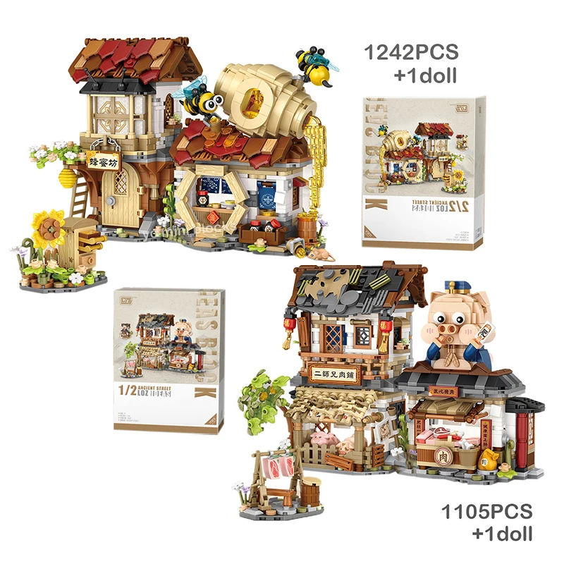 Store Home Products Feedback