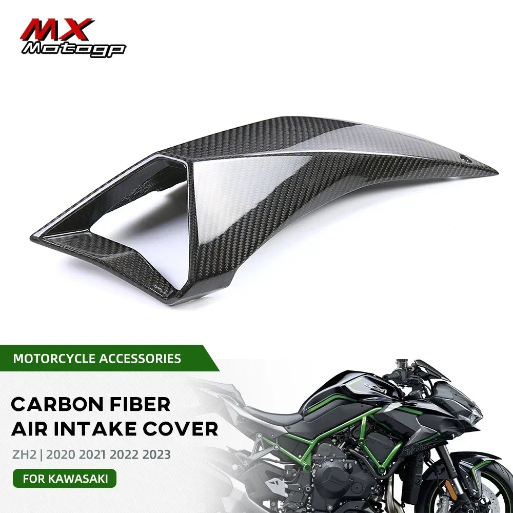 Motorcycle-Carbon-Fiber-Air-Intake-Pipe-Cover-For-KAWASAKI-ZH2-Z-H2 ...
