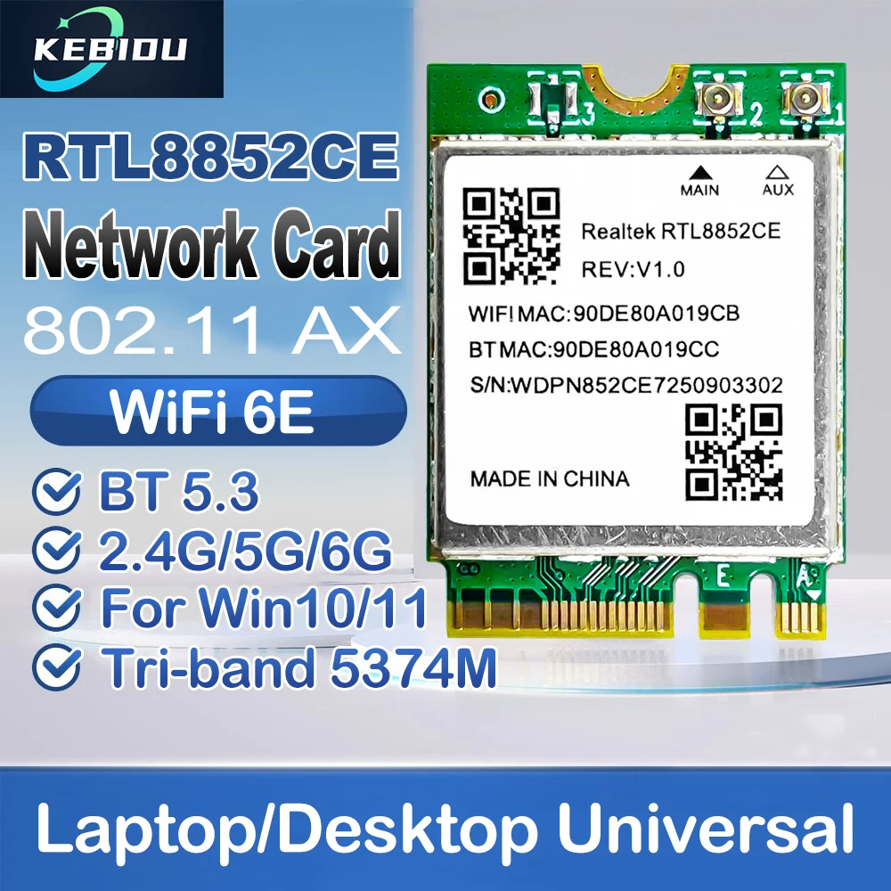 WiFi 6E RTL8852CE AX5400 Bluetooth 5.3 M.2 Wireless Network Card ...