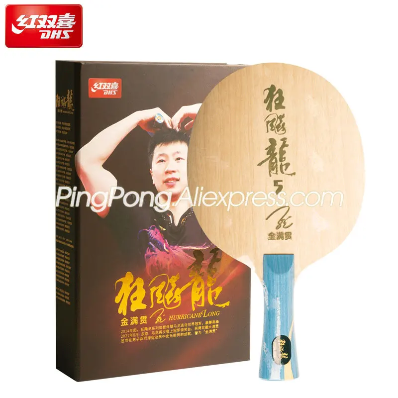 Original-DHS-Hurricane-Long-5-Golden-Slam-Table-Tennis-Blade-Racket ...