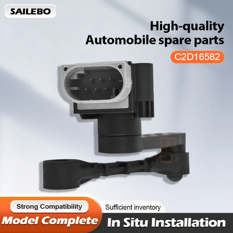 C2D16582 C2D6859 Auto Parts Rear Right Height Level Sensor For Jaguar ...