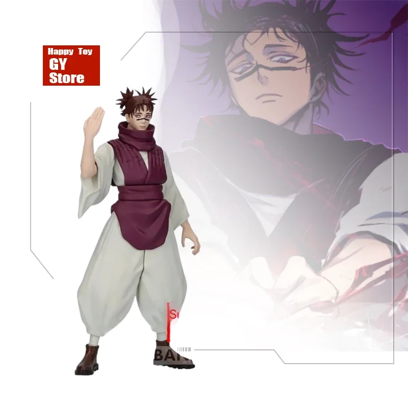 Página inicial da loja Produtos Divirta-se ao ar livre Avaliação