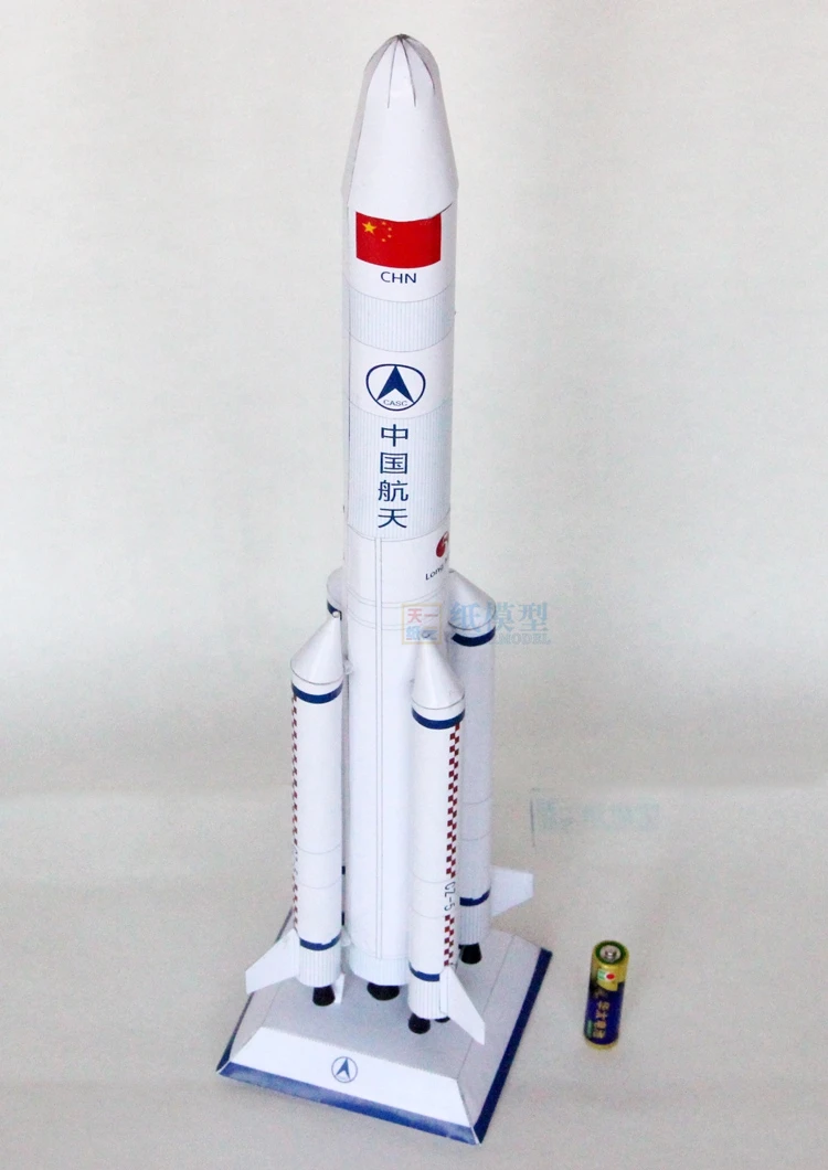 Paper Spacecraft Models