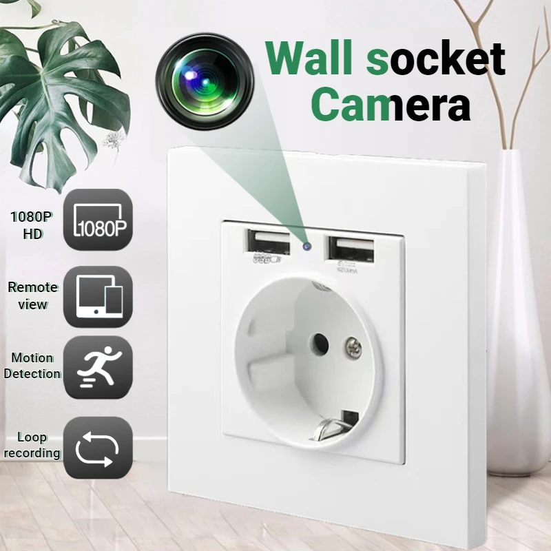 Hidden Camera Outlet