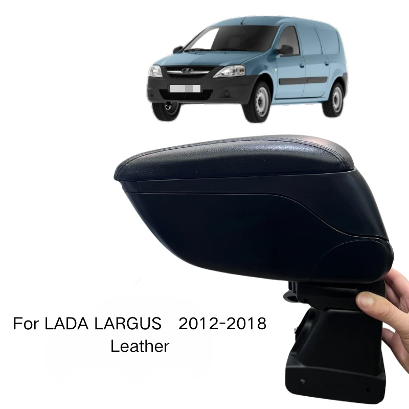 For LADA LARGUS 2012-2018 Armrest Leather Custom Fit Center Console ...