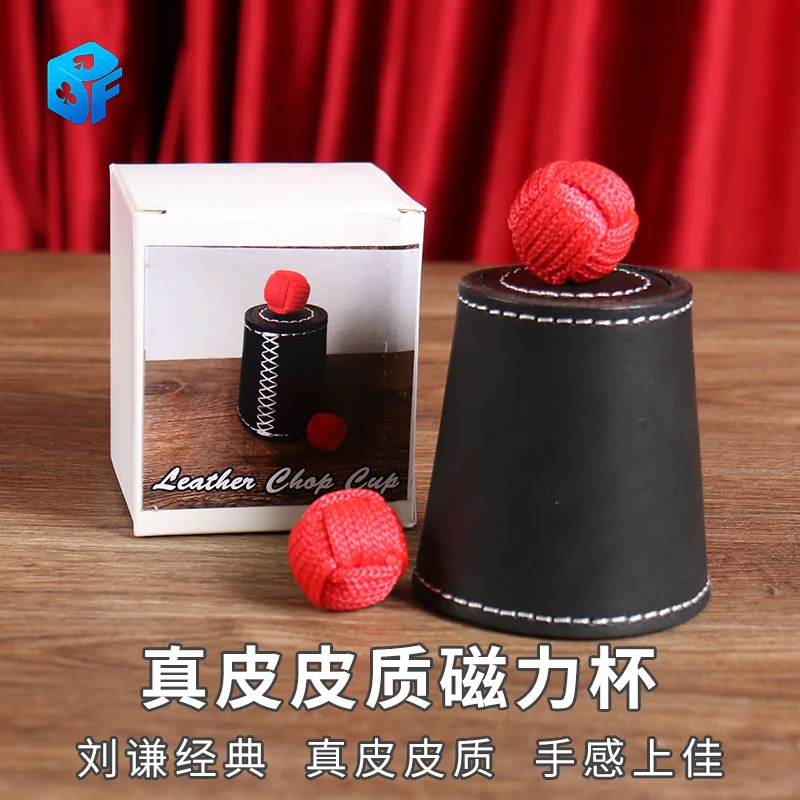 Chop-Cup-Leather-Magic-Tricks-Appear-Vanish-Ball-Magician-Close-Up ...