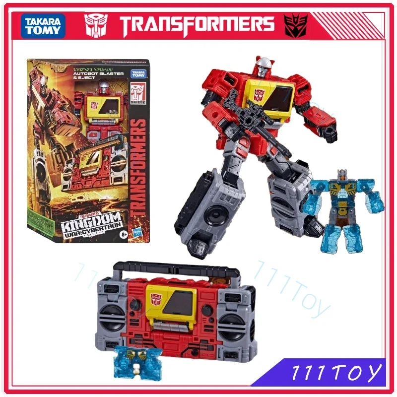 Transformers-figuras-de-acci-n-de-Transformers-War-For-Cybertron-WFC ...
