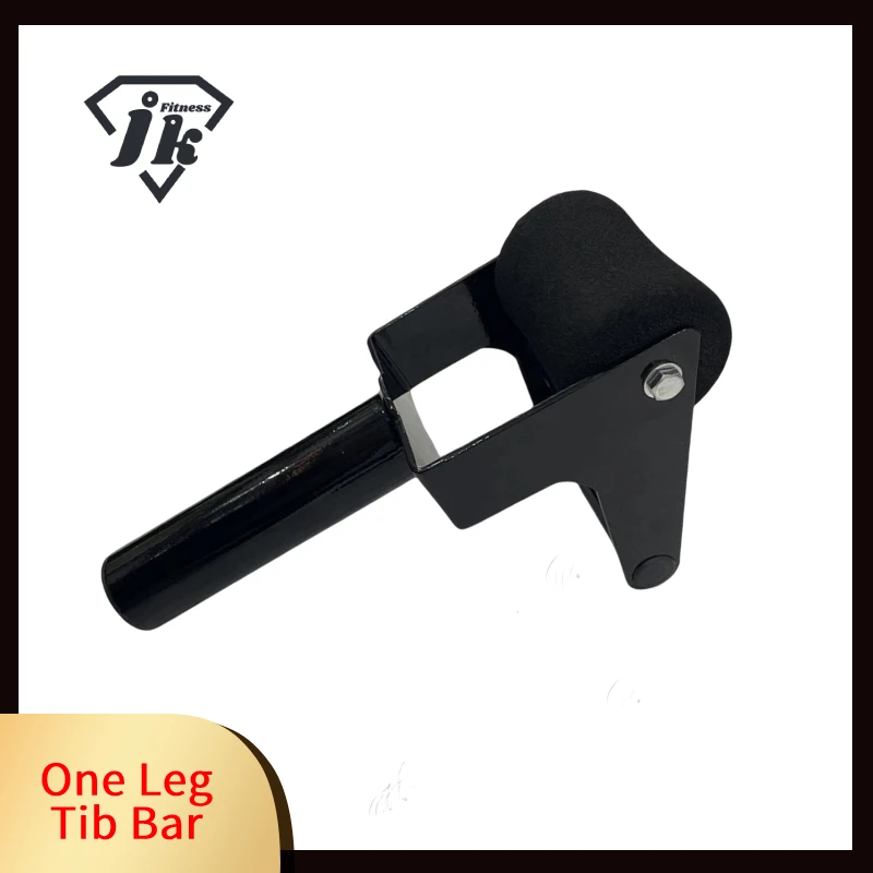 Tibialis Bar Shin Strengthener, Improve Speed, Leg Training Machine ...