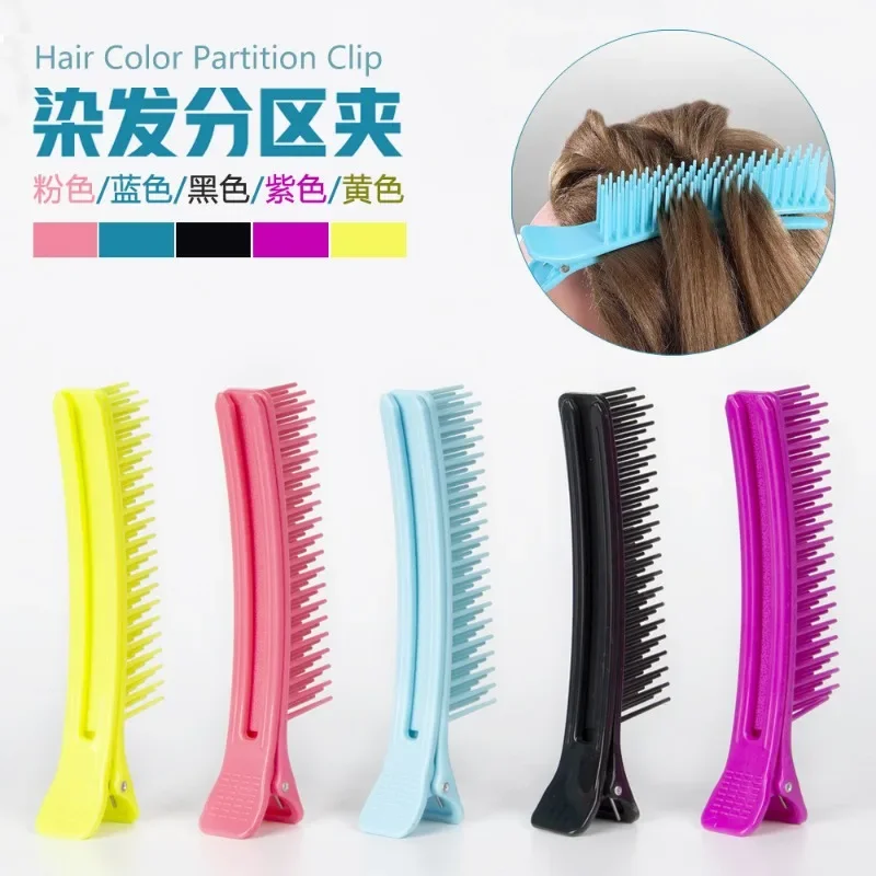 Haircutting-Hair-Clips-Function-Perm-Tools-Barber-Accessories-Hair-Pins ...