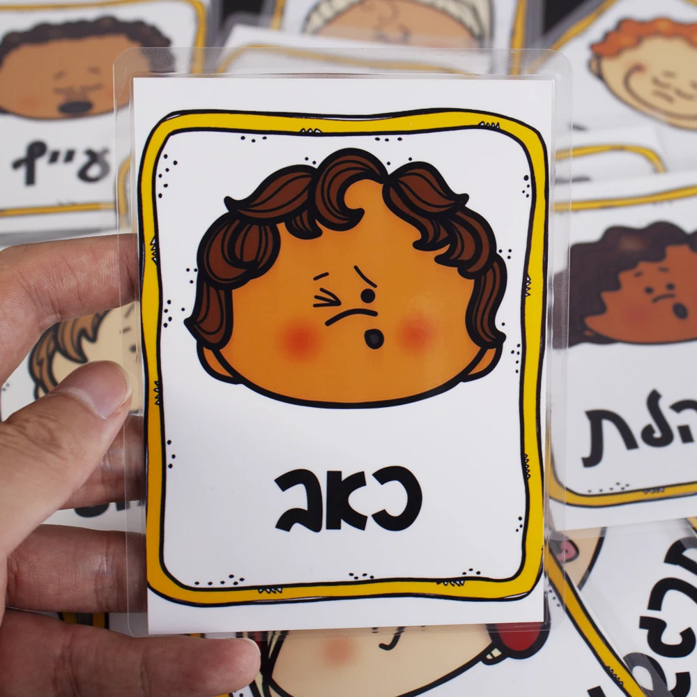 Hebrew Alphabet Boys/Girls Mood/Feeling Phonics Cards Baby Preschool ...