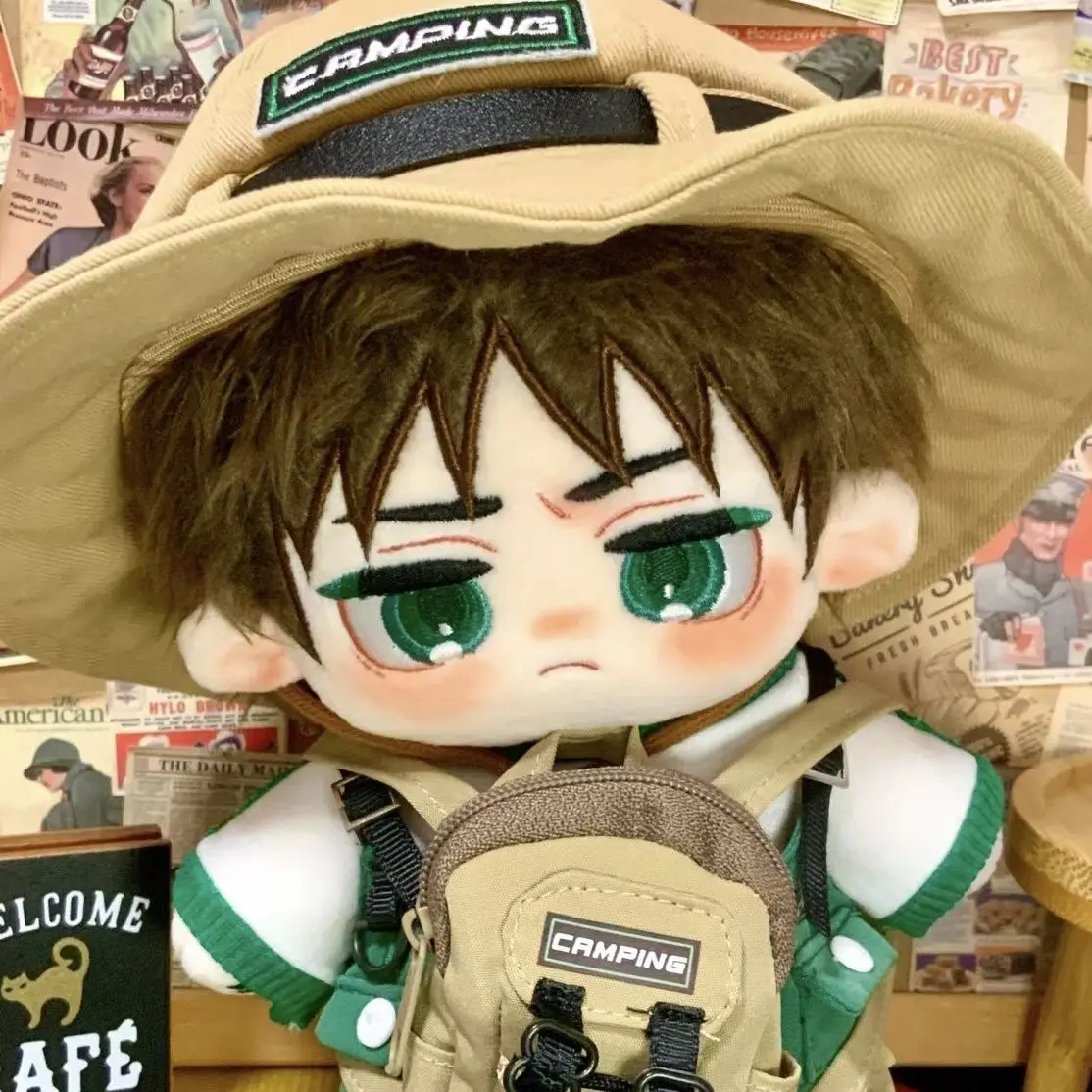 20CM-Anime-Game-Attack-on-Titan-Eren-Jaeger-Cosplay-Attribute-Plush ...
