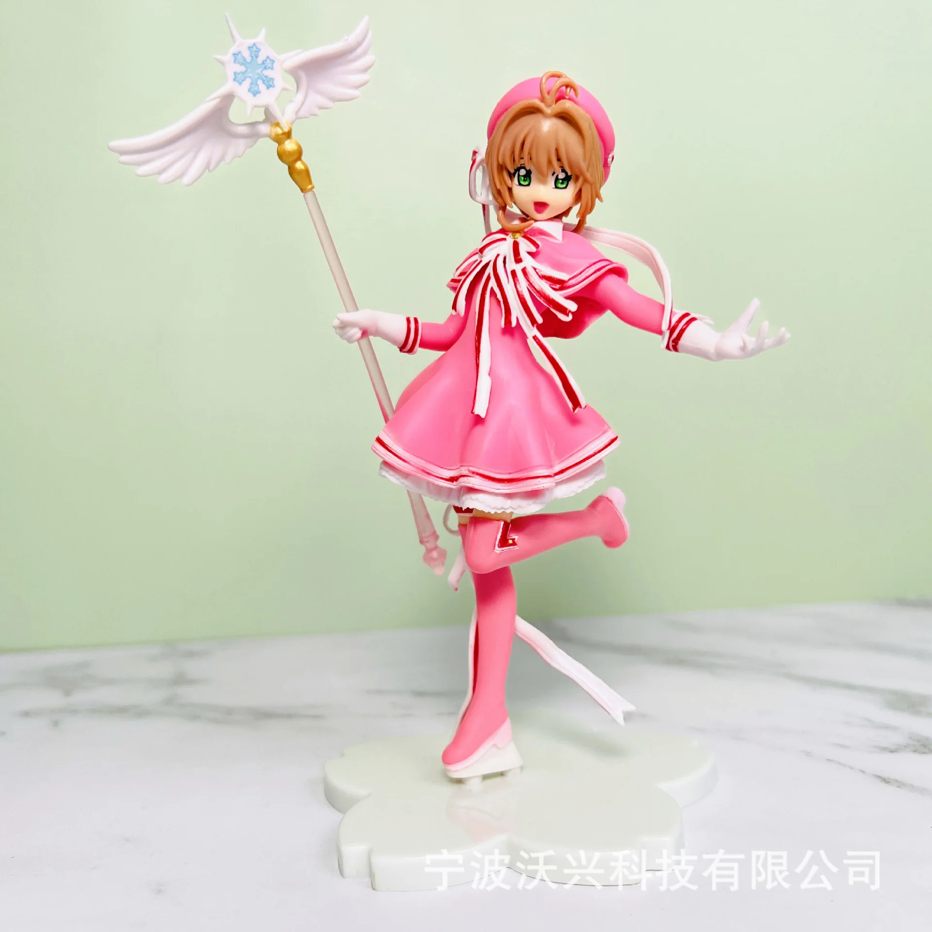 Skomoto-Sakura-PVC-15cm.jpg