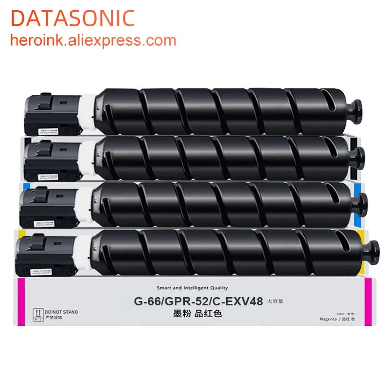 NPG-66 GPR-52 C-EXV48 Toner Cartridge For Canon iR C1325 1335 C1325 ...
