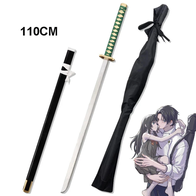 Split Soul Katana Jujutsu Kaisen Wiki Fandom, 52% OFF