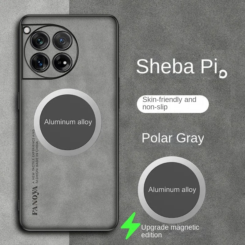 For OnePlus 12 Case Soft PU Skin With Magnetic Protective Back Cover ...