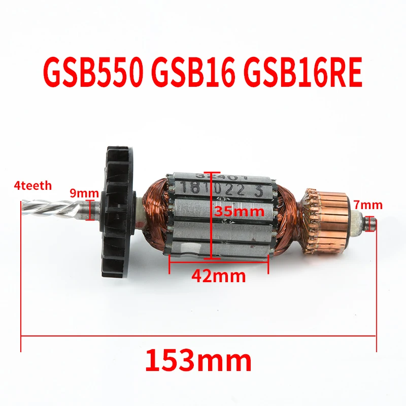 GSB550 GSB16 GSB16RE Rotor Accessories for Bosch Impact Drill Hand ...