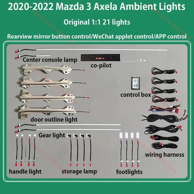 2022 Mazda 3 Interior Lighting Kit