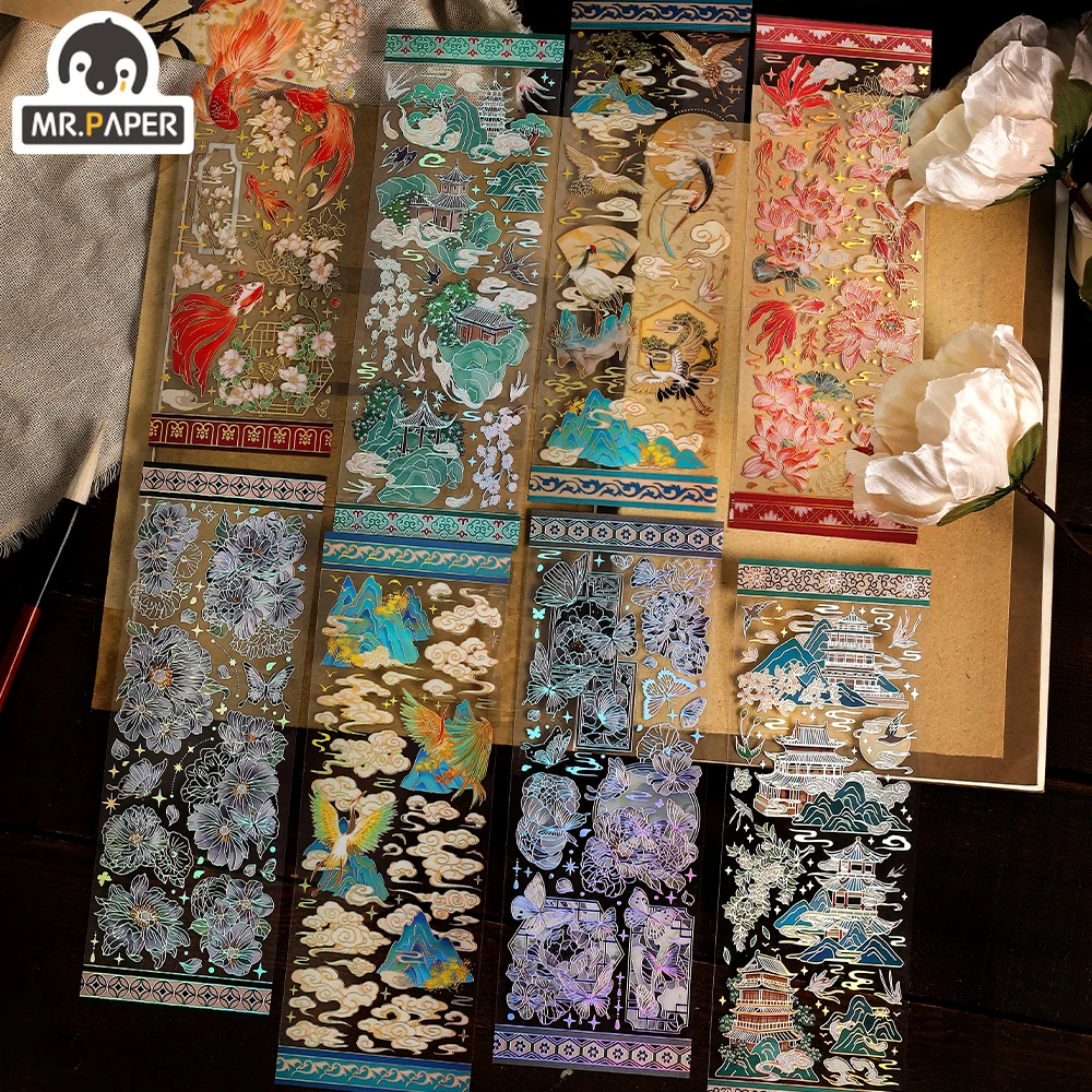 Mr-Paper-Classical-Chinese-Style-Long-Strip-Tape-Three-dimensional ...