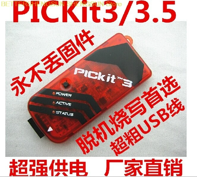 Free-Shipping-PICKIT3-PICKIT-3-Programmer-Offline-Programming ...
