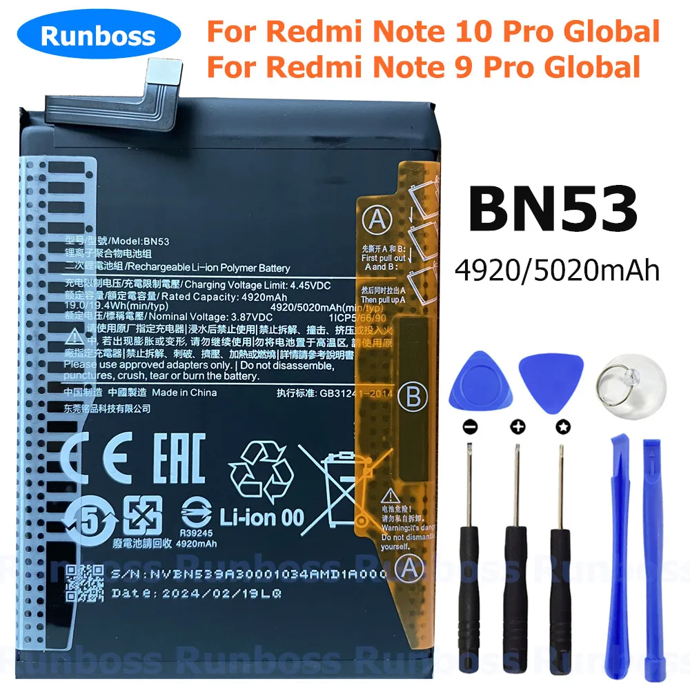 Original-BN53-BN54-BN56-BN5G-BN62-Battery-for-Xiaomi-Poco-M2-M3-Redmi ...
