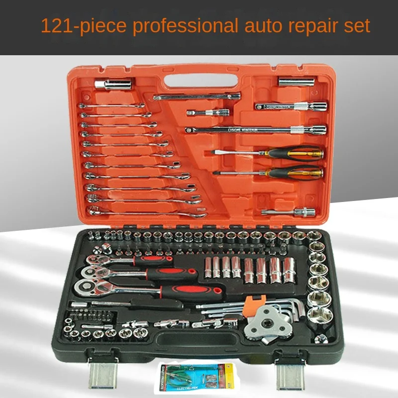 121-piece Set Auto Repair Tools Set Auto Protection Sleeve Tool Bit ...