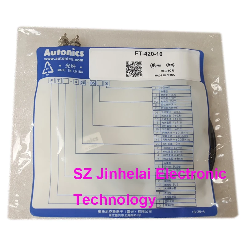 Novo e original ft 420 10 autonics sensor de fibra óptica|sensor sensor ...