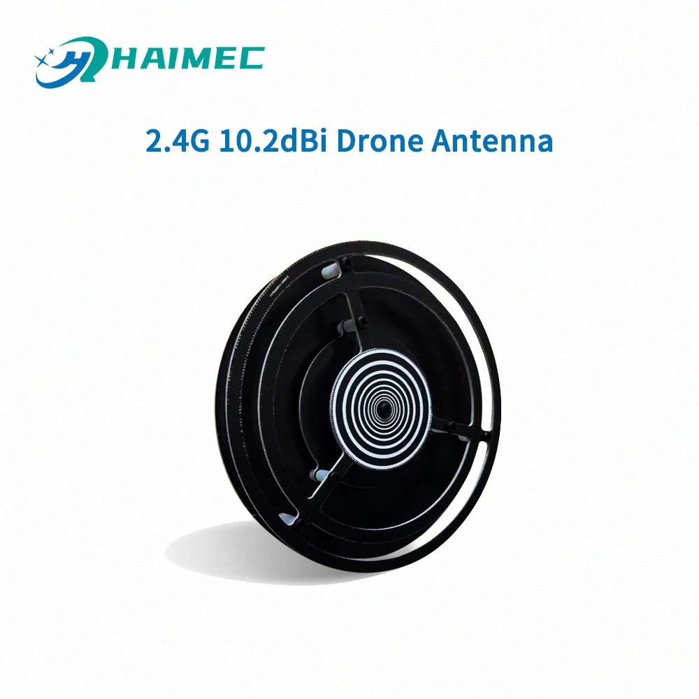2-4GHz-10-2dB-Drone-FPV-High-Gain-Amplifier-Booster-Antenna-Drone-Blocker-Direction-Antenna.jpg