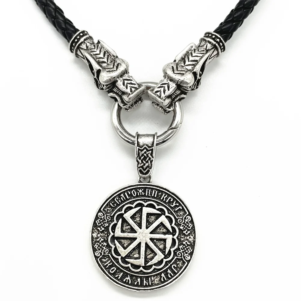 Nostalgia Slavic Kolovrat Pendant Amulet Wheel Wicca Pagan Talisman ...