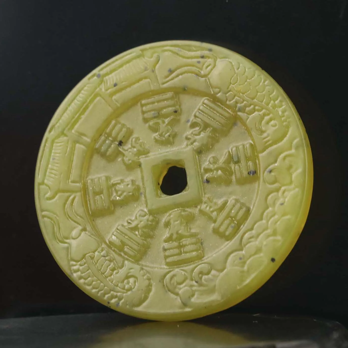 Old-China-Natural-Jade-Hand-Carved-statue-of-ancient-words-bi-pendant ...