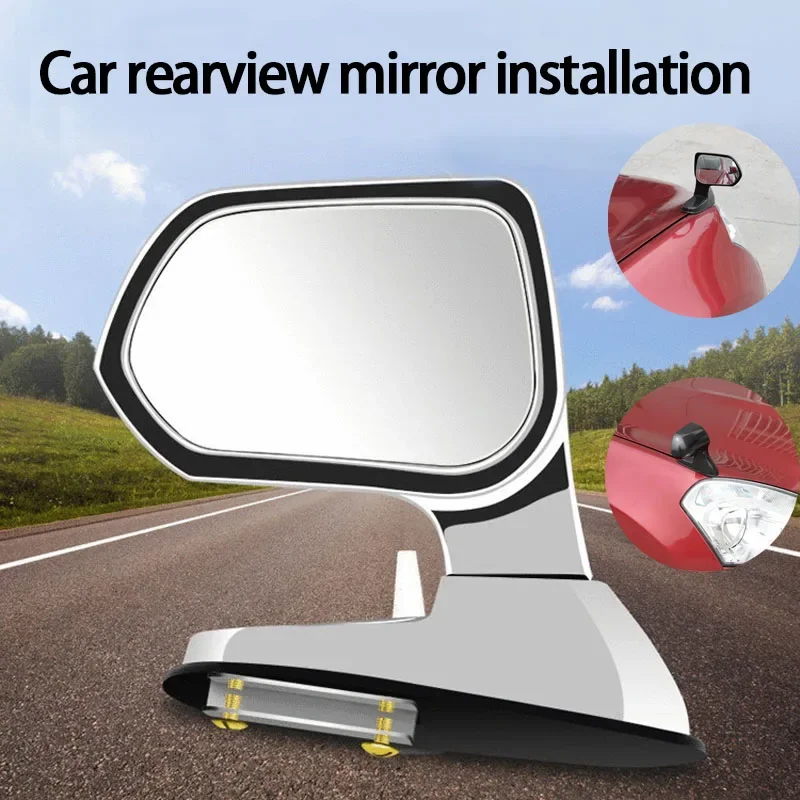 Car-engine-hood-rearview-mirror-blind-spot-reverse-rearview-mirror ...